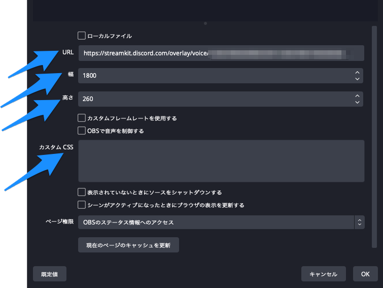 Feign-Discord CSS Generator